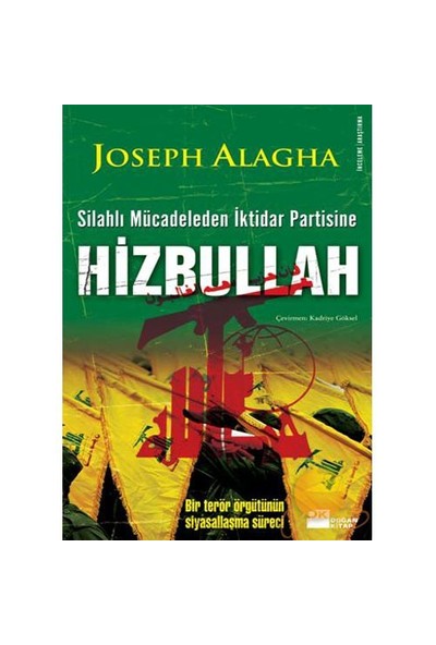 Hizbullah-Joseph Alagha
