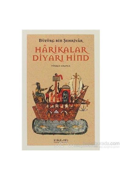 Harikalar Diyarı Hind-Büzürg Bin Şehriyar Harikalar Diyarı Hind-Büzürg Bin Şehriyar