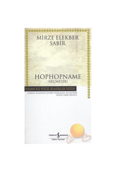 Hophopname (seçmeler) Hophopname (seçmeler)