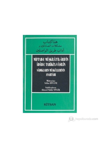 Miftah-U Müşkilat'il-Arifin Adab-U Tariki'l-Vasilin