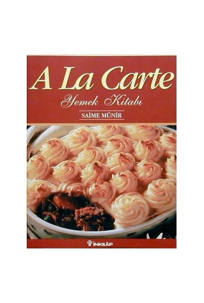 A La Carte A La Carte