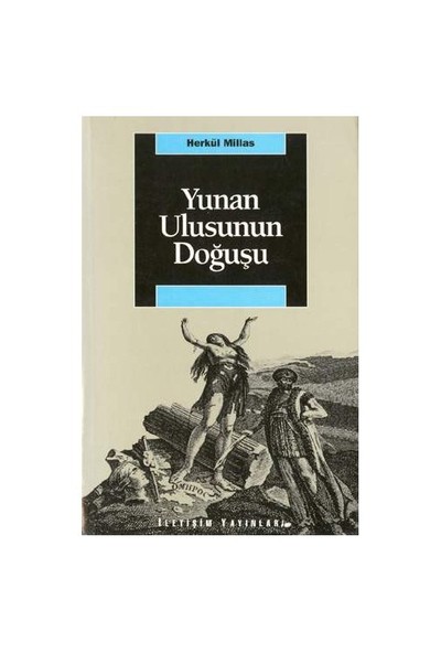 Yunan Ulusunun Doğuşu
