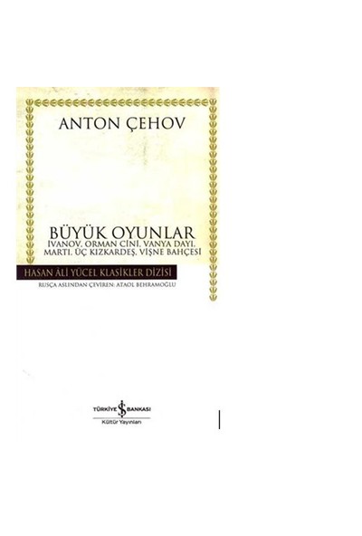 Büyük Oyunlar (Karton Kapak) Büyük Oyunlar (Karton Kapak)
