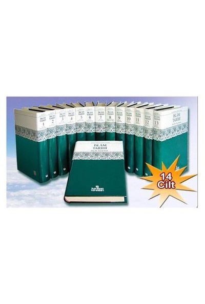 İslam Tarihi Ansiklopedisi (14 Cilt Takım 1. Hamur) - Hasan İbrahim Hasan İslam Tarihi Ansiklopedisi (14 Cilt Takım 1. Hamur) - Hasan İbrahim Hasan