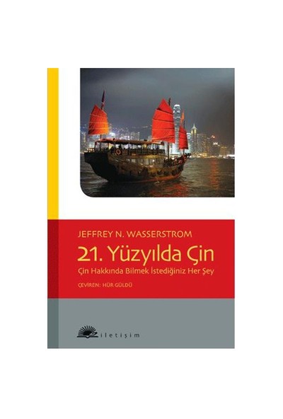 21. Yüzyılda Çin - Jefrrey N. Wasserstrom