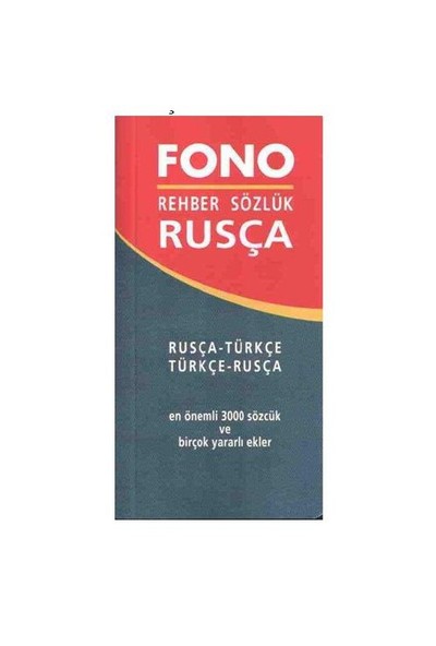 Rusça Rehber Sözlük
