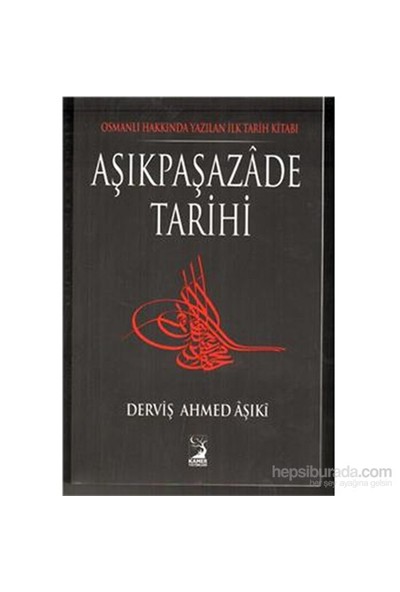 Aşıkpaşazade Tarihi
