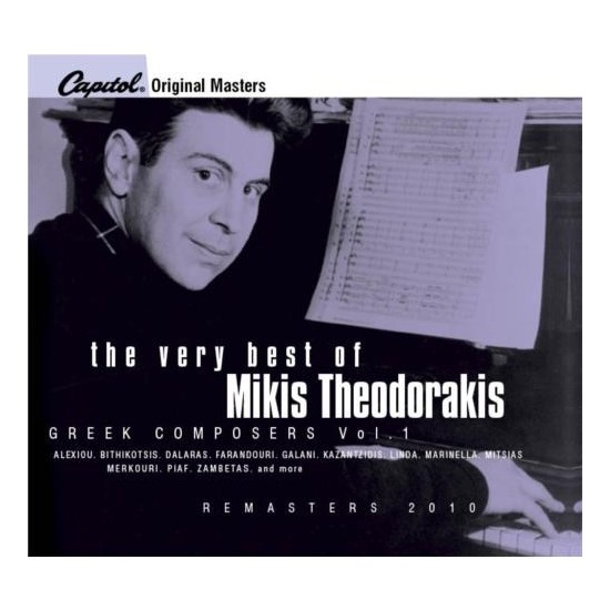 Mikis Theodorakis - The Very Best of Mikis Theodorakis Fiyatı Mikis Theodorakis - The Very Best of Mikis Theodorakis Fiyatı