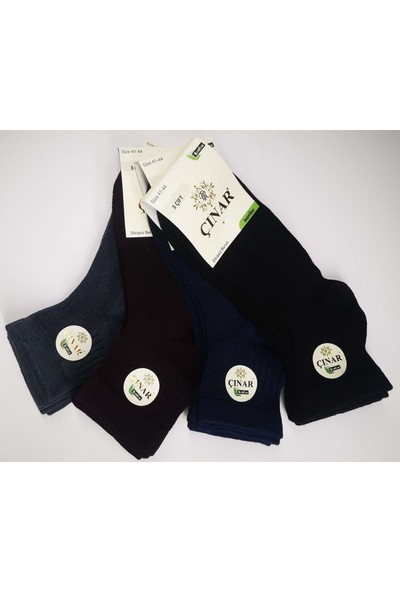 12'li Bambu Erkek Dikişsiz Patik Çorap 3 Çift Siyah, 3çift Füme, 3 Çift Lacivert, 3 Çift Bordo