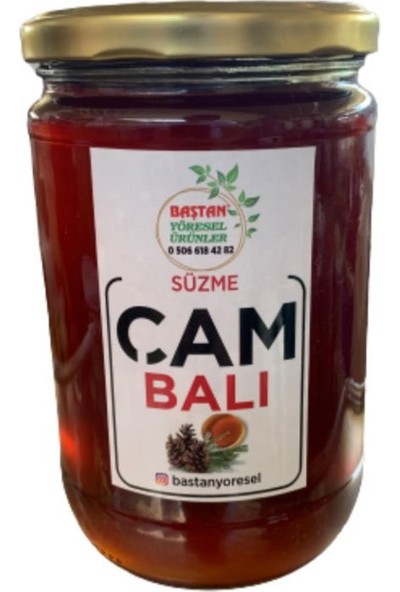 Çam Balı 925 gr