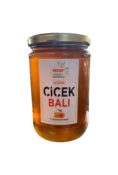 Baştan Yöresel Bozdağ Çiçek Balı 1 kg Baştan Yöresel Bozdağ Çiçek Balı 1 kg