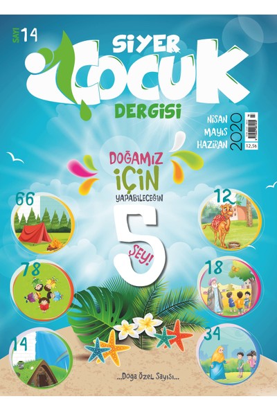 Siyer Çocuk Dergisi - 14. Sayı