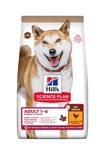 Hills Tahılsız Tavuklu Yetişkin Köpek Maması 2,5 kg