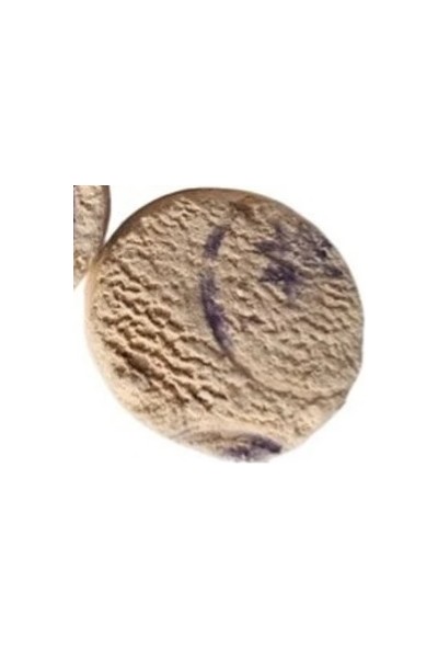 Asel Ruşur Taşı _ Mucize Taşı ( 1 Adet Tekli Gonderim) Asel Ruşur Taşı _ Mucize Taşı ( 1 Adet Tekli Gonderim)