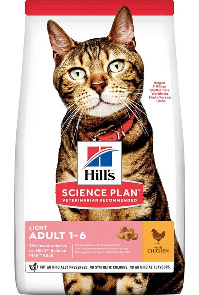 Hill's Science Plan Light Tavuklu Yetişkin Kedi Maması 1,5 Kg (Adult Light with Chicken) fd Hill's Science Plan Light Tavuklu Yetişkin Kedi Maması 1,5 Kg (Adult Light with Chicken) fd