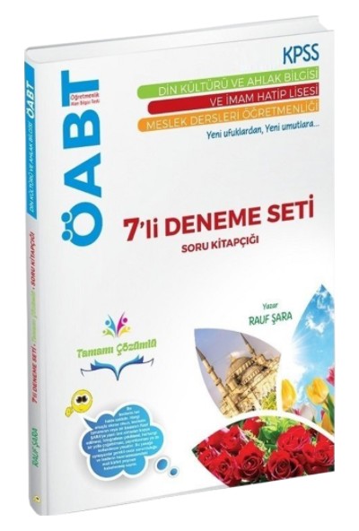 Rauf Şara 2021 ÖABT (DKAB - İHL) 7'li Deneme Seti Rauf Şara 2021 ÖABT (DKAB - İHL) 7'li Deneme Seti