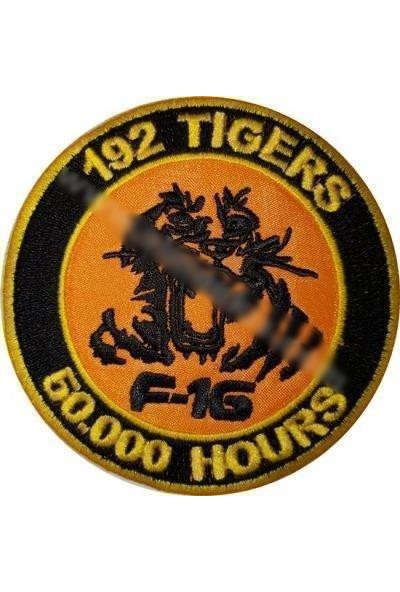 Sim Nakış 192. Tigers Nakış Işleme Arma Patch Peç