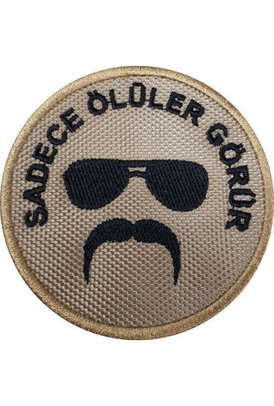 Sim Nakış Sadece Ölüler Görür Nakış Işleme Arma Patch Peç