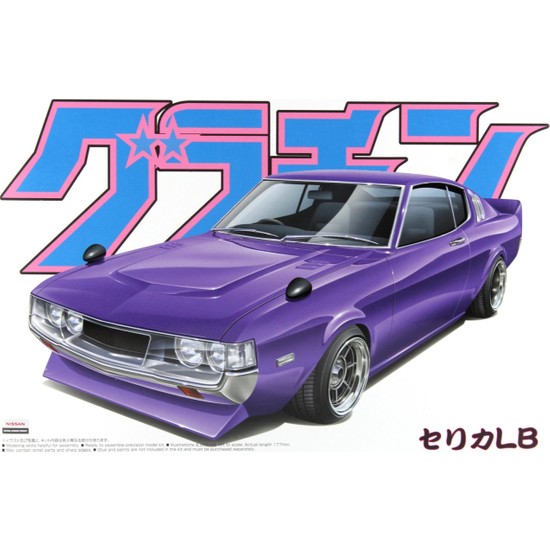Aoshima 04280 1/24 Toyota Celica Lb 2000GT Araba Maketi Fiyatı