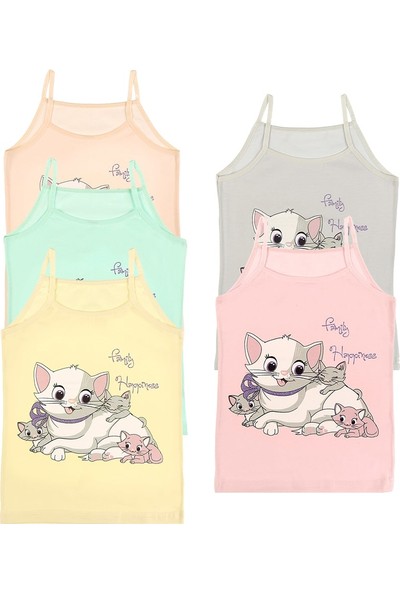 Donella 5'li Renkli Kedi Baskılı Kız Çocuk Atlet - 4371FH