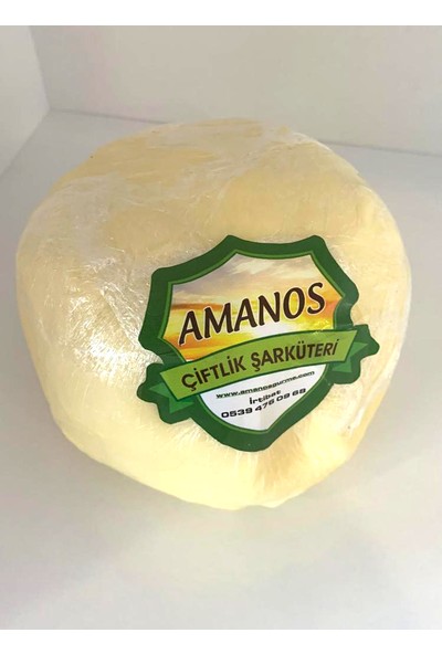Amanos Çiftlik Şarküteri Amanos Mandıra Tereyağı 1 kg Amanos Çiftlik Şarküteri Amanos Mandıra Tereyağı 1 kg