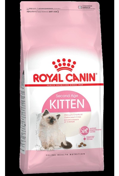Royal Canin Kitten Yavru Kedi Maması 2 kg Royal Canin Kitten Yavru Kedi Maması 2 kg
