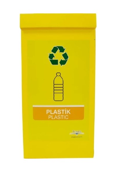 Öz Ekim Geri Dönüşüm Kutusu Sıfır Atık Kutusu Sarı Öz Ekim Geri Dönüşüm Kutusu Sıfır Atık Kutusu Sarı