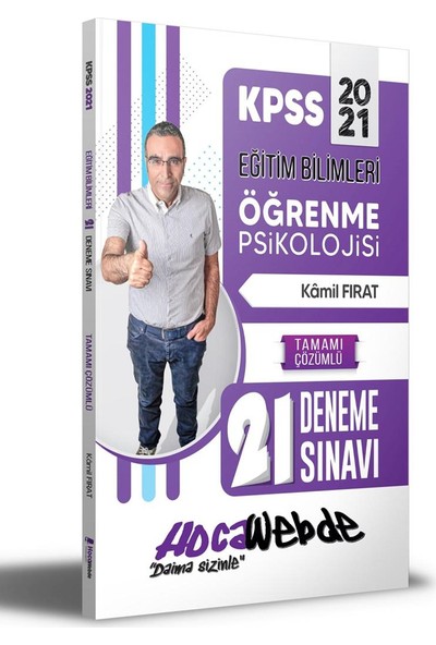 Hocawebde KPSS Eğitim Bilimleri Öğrenme Psikolojisi Tamamı Çözümlü 21 Deneme Sınavı Hocawebde KPSS Eğitim Bilimleri Öğrenme Psikolojisi Tamamı Çözümlü 21 Deneme Sınavı