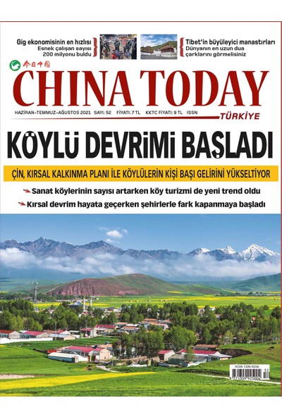 China Today Türkiye China Today Türkiye