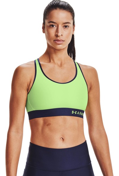 Under Armour Kadın Armour®  Mid Spor Sütyeni