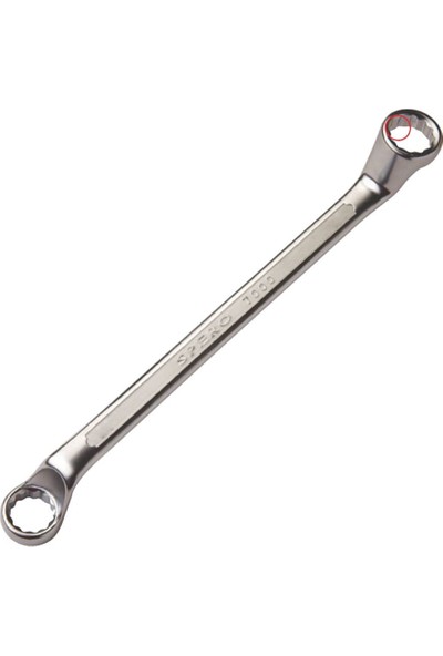 İlhan Usta Yıldız Iki Ağız Anahtar 24 x 27 mm