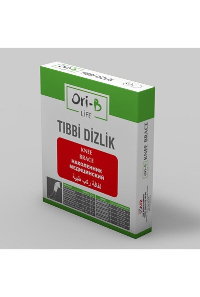 Ori Ori-B Life Tıbbi Dizlik Medium 32-36 cm Ori Ori-B Life Tıbbi Dizlik Medium 32-36 cm