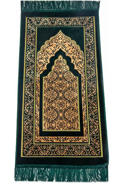 İhvan Kadife Çocuk Seccadesi - 4