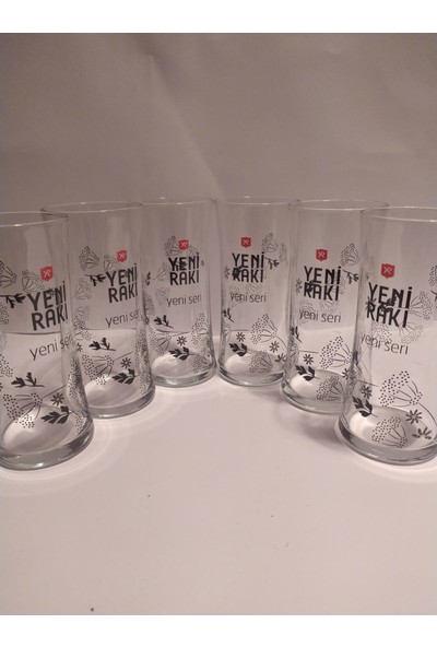 Paşabahçe Yeni Seri Desenli Rakı Bardağı (6 Adet) Paşabahçe Yeni Seri Desenli Rakı Bardağı (6 Adet)
