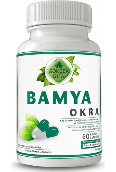 Gökçek Şifa Gökçek Bamya Kapsül - 60 Kapsül 1000 Mg