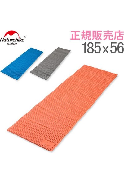 Naturehike Suya Dayanıklı Hafif Uyku Katlanır Matı