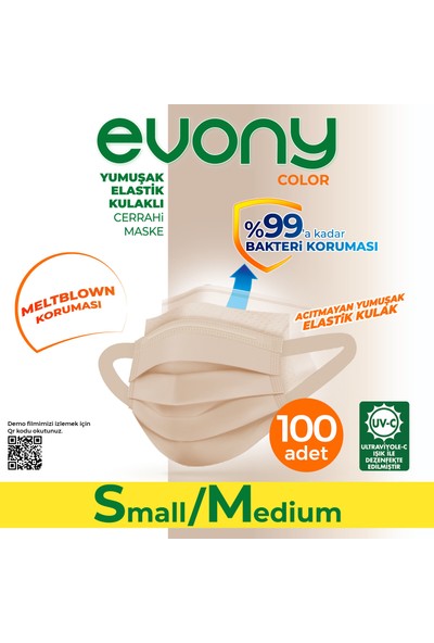 Evony Color Bej Yumuşak Elastik Kulaklı Maske 100 Adet Evony Color Bej Yumuşak Elastik Kulaklı Maske 100 Adet