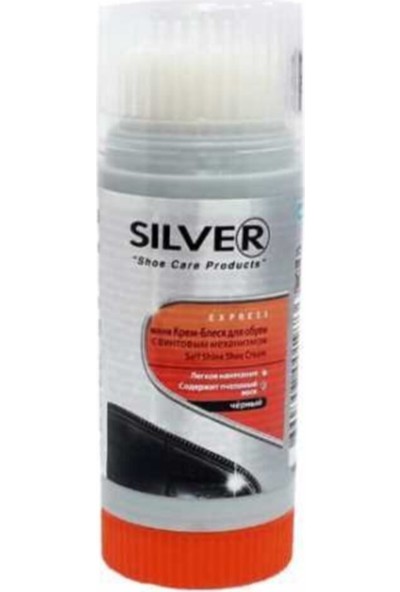 Silver Krem Siyah Ayakkabı Boyası 30 ml x 6