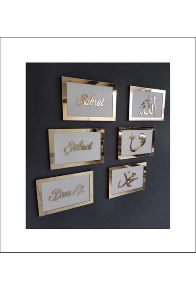 Anva Babalar Gününe Özel Sabret Şükret Dekor Tablo