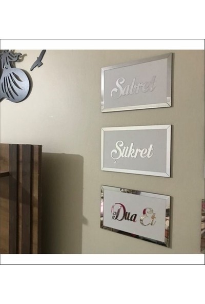 Anva Babalar Gününe Özel Sabret Şükret Dekor Tablo Anva Babalar Gününe Özel Sabret Şükret Dekor Tablo