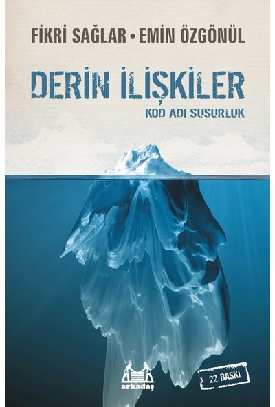 Derin İlişkiler Kod Adı Susurluk - Fikri Sağlar - Emin Özgönül Derin İlişkiler Kod Adı Susurluk - Fikri Sağlar - Emin Özgönül