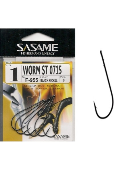 Sasame Worm F-955 Serisi Olta Iğnesi