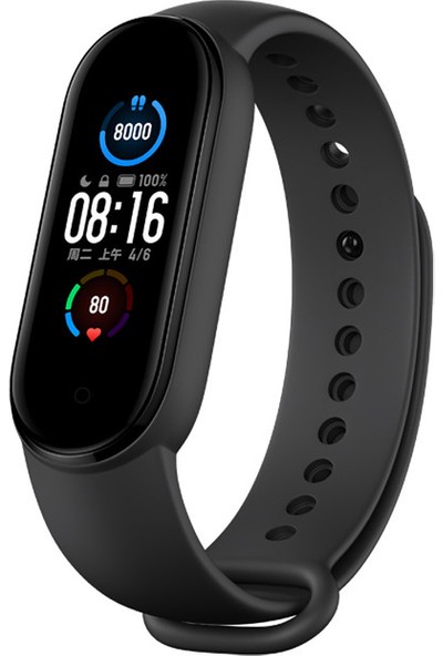 Xiaomi Mi Band 5 1.1