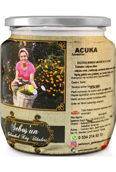 Seboştan Acuka Acılı Cevizli Kahvaltılık Seboştan Acuka Acılı Cevizli Kahvaltılık