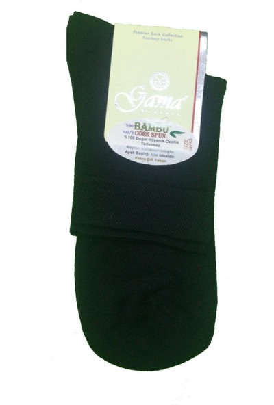 Gama 6 Çift Siyah Renk Yarım Konç Bambu Patik Çorap Gama 6 Çift Siyah Renk Yarım Konç Bambu Patik Çorap