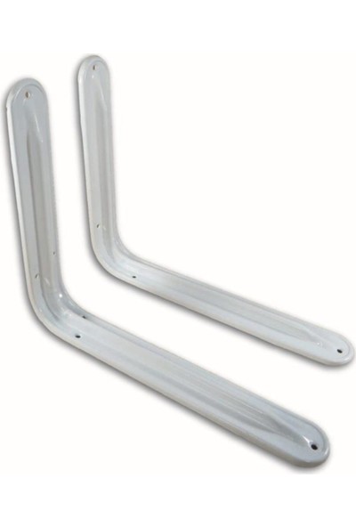 Adilon Metal Boyalı Lüx Beyaz Raf Altı 12X14 (26*33 Cm) - 2 Adet Adilon Metal Boyalı Lüx Beyaz Raf Altı 12X14 (26*33 Cm) - 2 Adet
