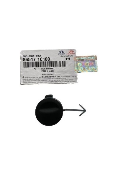 MOBİS Çeki Demir Kapağı Ön Getz 2003-2005