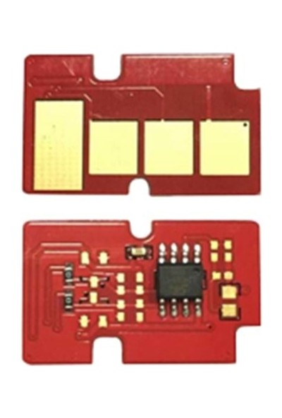 Perfıx Drum Unıt Samsung MLT-R204 R204 30K Chip Perfıx Drum Unıt Samsung MLT-R204 R204 30K Chip