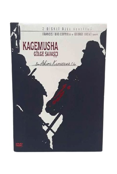 Kagemusha - Gölge Savaşçı 2 DVD Özel Versiyon Kagemusha - Gölge Savaşçı 2 DVD Özel Versiyon