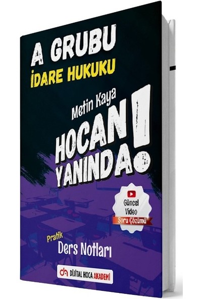 Dijital Hoca KPSS A Grubu Idare Hukuku Hocan Yanında Pratik Ders Notları 2021 Dijital Hoca KPSS A Grubu Idare Hukuku Hocan Yanında Pratik Ders Notları 2021